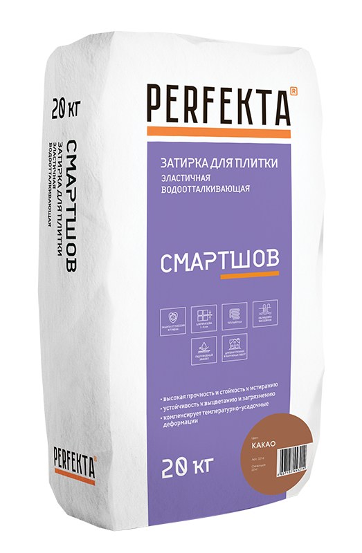 Затирка эластичная водоотталкивающая Perfekta Смартшов какао, 20 кг ...